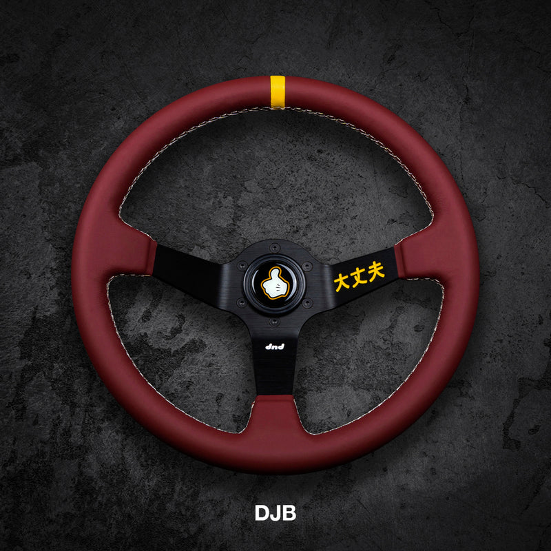 DND Vault - DND Performance Interior