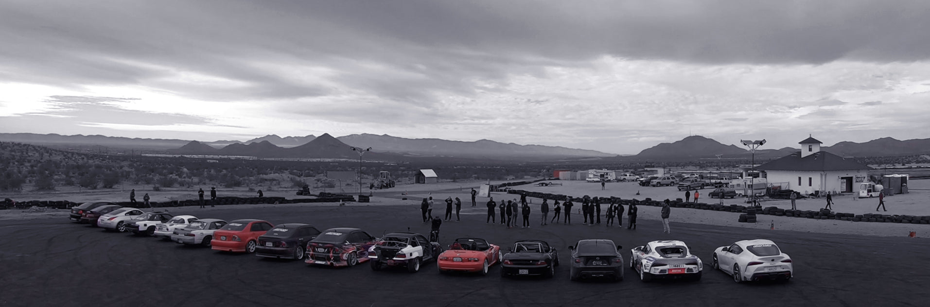 DND Performance Interior