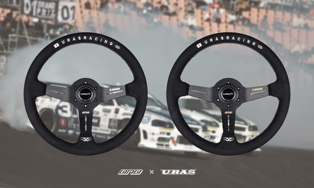 DND Performance Interior