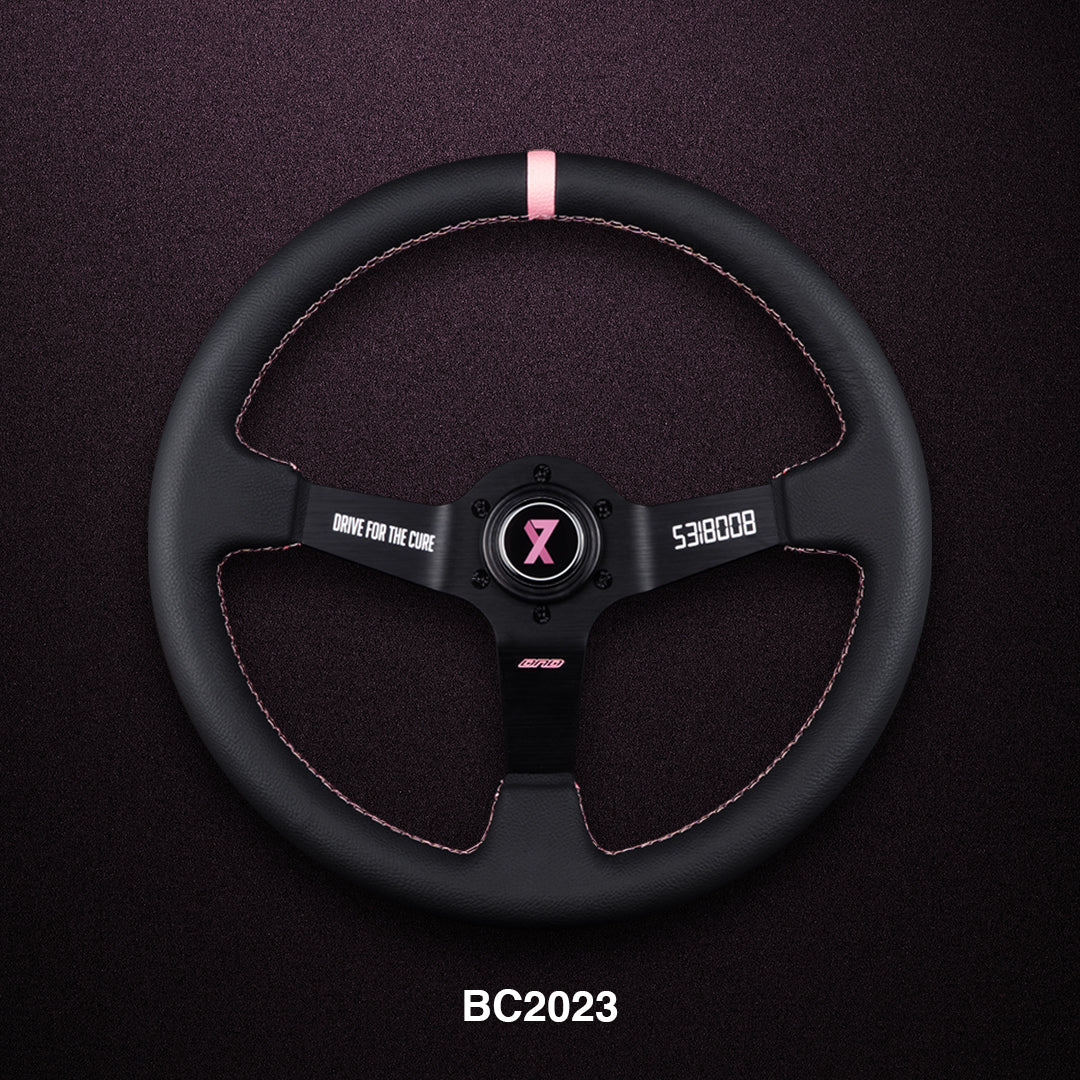 DND Vault - DND Performance Interior - DND Performance Interior®