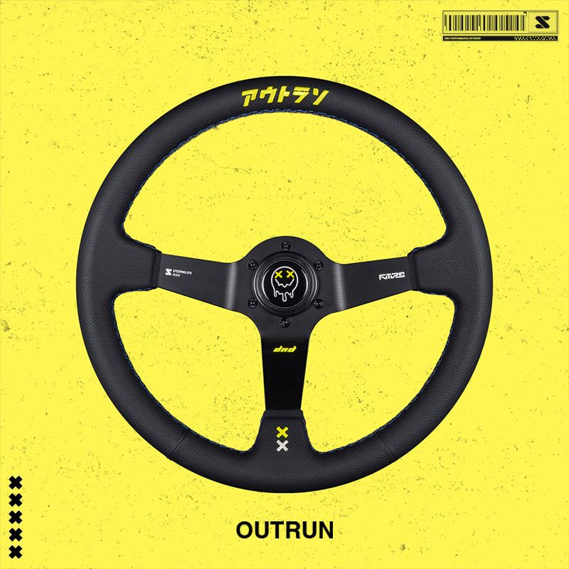 DND Vault - DND Performance Interior - DND Performance Interior®