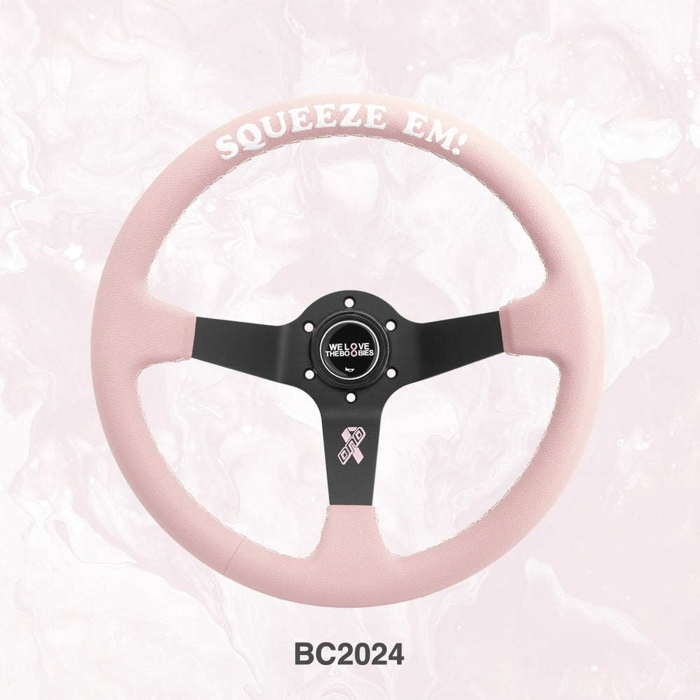 DND Vault - DND Performance Interior - DND Performance Interior®